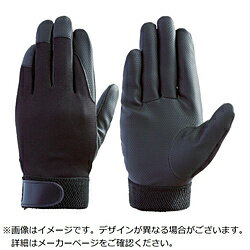 ■マジック付で手首にフィットします。■ムレにくい背抜きタイプです。■洗濯可能で素早く乾きます。【仕様】・色： ブラック・サイズ： LL・全長（cm）： 23.5・手のひら周り（cm）： 21.0・中指長さ（cm）： 9.3・厚さ（mm）： ...