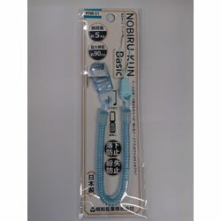 ■コイルストラップ「伸びるくん」シリーズの中でも安定した使い心地と人気を誇る商品をピックアップ【製品仕様】耐荷重:約5kg最大伸長:約90cmパーツも使い心地もデザインも、全てがベーシックなコイルストラップ。