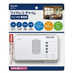 ワイヤレスチャイムランプ付き受信器EWS-P52■配線が不要なワイヤレスタイプなので設置が簡単！用途に合わせて送信器・受信器の増設も可能です。（1台の受信器に対して8台までの送信器を登録して使用できます。）■送信器1台に対して受信器は何台で...