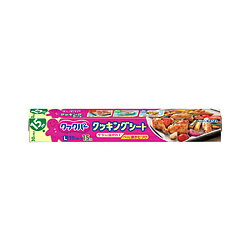 ※増量キャンペーンやパッケージリニューアル等で掲載画像とは異なる場合があります ※商品の仕様等は予告なく変更になる場合がございます ※開封後の返品や商品交換はお受けできません料理がくっつかずサラッときれいにはがせます。油や汁を通しにくいので...