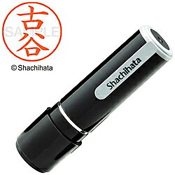 日本中で愛用されているベーシックタイプ。用途の広い、ポピュラーサイズのネーム印。文字は美しい楷書体。バッグやデスクの中に常備する1本としてもオススメです。インキは交換が簡単なカートリッジ式です。[印面サイズ]直径9.5mm [書体]楷書体 ...