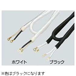 ■0.75mm2（0.18mm×30本）■全長：2m■定格：300V 7A0.75mm2（0.18mm×30本）