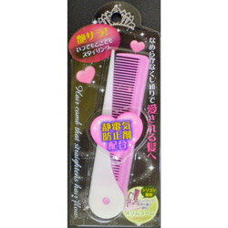 ※増量キャンペーンやパッケージリニューアル等で掲載画像とは異なる場合があります ※商品の仕様等は予告なく変更になる場合がございます ※開封後の返品や商品交換はお受けできませんなめらかなくし通りで愛される髪へ・艶サラ！いつでもどこでもスタイリ...