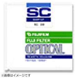 ■特徴　晴れた日は強い紫外線によって日向と日陰の色の差が大きくなり、特に日陰では青味が強く写ってしまいます。その青味がかるのを緩和して、自然な色調にしてくれるのがSCフィルターでUVフィルターとも呼ばれています。■薄くて軽く、水・湿気・熱に...