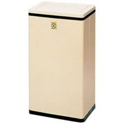 グリーン購入法適合品の角型ゴミ箱■アイボリーとブラックの2色があります。※この製品はアイボリー色になります。グリーン購入法適合品の角型ゴミ箱