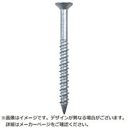 ■プラグを使用せず、下穴のみでコンクリートに使用できます。【用途】・コンクリート・モルタル・ブロック・レンガにスイッチボックスやサドルなどの留め付けに。【仕様】・呼び径d（mm）： 6・長さ（mm）： 90・頭部径（mm）： 11.5・下穴...