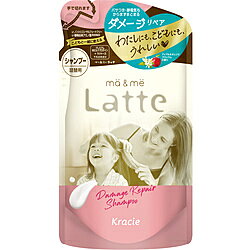 ※増量キャンペーンやパッケージリニューアル等で掲載画像とは異なる場合があります ※商品の仕様等は予告なく変更になる場合がございます ※開封後の返品や商品交換はお受けできませんダメージでパサつくおとなの髪と、静電気のおきやすいこどもの髪に。髪...
