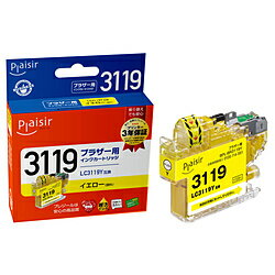 ●互換インクカートリッジ●純正品との同時使用も可能です。●インク残量表示にも対応しております。色イエロー/染料入数1仕様1【対応インクカートリッジ】ブラザー：LC3119Y仕様2【対応機種】MFC-J5630CDW / MFC-J6580C...