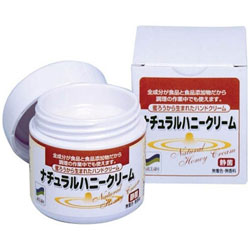 画像はイメージの場合があります。あらかじめご了承ください。■全成分が食品と食品添加物ですので、調理の作業中でも使用できます。■調理や食品加工の作業直前や作業中に塗ることにより手指の荒れ防止に役立ちます。【製品仕様】■内容量(g):35