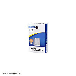 こちらの商品はご購入後の返品をお受けいたしておりません。対応機種、サイズ、種類等、再度お確かめの上お求めください。●60lmシリーズ　高輝度LEDチップの性能を最大限発揮させるため、放熱基盤に直接　LEDチップを実装するCOB（チップオンボ...