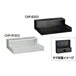 有効内寸：W446xD350xH121（mm）有効内寸：W446xD350xH121（mm）