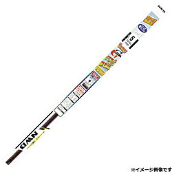 ●NWBのグラファイトワイパー替えゴムです●NWBのワイパーは、純正製品NWB雨用ワイパー 一覧 で培ったノウハウをもとに設計・設定しています。●きわめて摩擦抵抗が小さいグラファイト（炭素微粒子）をワイパーラバー表面にコーティングすることで...