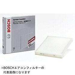 BOSCHのエアコンフィルター！アエリストコンフォート（除塵タイプ）●BOSCHのエアコンフィルターが花粉、ホコリ、排気ガス、イヤな臭いを除去し、空気をクリーンにします。人も車も、清浄な空気がなくては健康や環境を維持することはできません。人...
