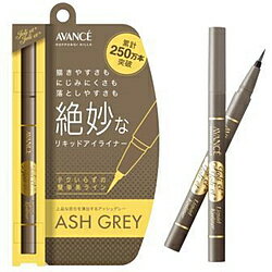 ※増量キャンペーンやパッケージリニューアル等で掲載画像とは異なる場合があります ※商品の仕様等は予告なく変更になる場合がございます ※開封後の返品や商品交換はお受けできません0.1mmの極細穂先で細～太ライン思い通り。【ウォータープルーフ】...