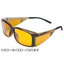 見やすさと眼に対する負担軽減にこだわったサングラスです。■まぶしさの原因となる短波長光（ブルーライト）を効果的にカットし鮮明な視界をキープ■使用目的に応じて選べる3種類のカラー■眼鏡使用者向けにはオーバーサングラスタイプ（大・小）をご用意見...