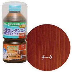 ■乾くと硬い塗膜ができるので、実用的なものにも使えます。■食品衛生法に適合しているので、お子様のおもちゃや食卓にもお勧めです。■食品衛生法に適合しているため、乾燥後は食器として使用できます。■塗りにくくてニスをうすめる場合やハケの洗浄には、...