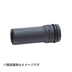 こちらの商品はご購入後の返品をお受けいたしておりません。対応機種、サイズ、種類等、再度お確かめの上お求めください。●インパクトレンチやエアーインパクトなどの動力工具用ソケットです●狭所や深い位置での作業に最適です●Oリング・ピン付きです■差...