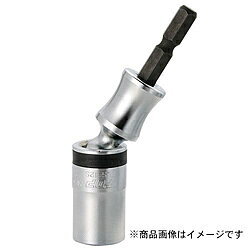 こちらの商品はご購入後の返品をお受けいたしておりません。対応機種、サイズ、種類等、再度お確かめの上お求めください。●首振り角度30°のショートタイプ、狭小スペースでの作業効率がさらにアップします●電動ドリル用ユニバーサルソケットに比べ、ソケ...