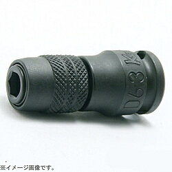 ●「Ko-ken」はソケットレンチの専門メーカーとして再良質の工具を常に追求し、ユーザーニーズに応えています。●インパクトビットホルダー(スライドチャック)■品番：14142-D6.3■D1(mm)：16■D2(mm)：25■差込角：1/2...