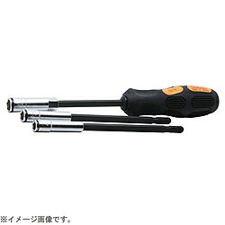 ●「Ko-ken」はソケットレンチの専門メーカーとして再良質の工具を常に追求し、ユーザーニーズに応えています。●ソケットの6角開口部に備えた2つのスチールボールで、ボルト/ナットをしっかりホールドします。●狭くて手が入らず奥までボルト/ナッ...
