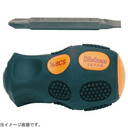 ●「Ko-ken」はソケットレンチの専門メーカーとして再良質の工具を常に追求し、ユーザーニーズに応えています。●ビット部の六角対辺は約6.35mm(1/4)です。コンパクトなスタービー差し替えドライバーです。■品番：168CS-2X6■l(...