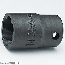 ●「Ko-ken」はソケットレンチの専門メーカーとして再良質の工具を常に追求し、ユーザーニーズに応えています。●ソケット内部に切られた特殊なツイスト形状により完全に角がつぶれてしまったようなボルト/ナットにもガッチリ食い付き、取り外すことが...