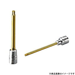 ●最高峰の工具のDNAを継承するKTCのフラッグシップモデル「ネプロス」 の6.3sq.シリーズは、6.3sq.サイズの利点を最大限に活かしたコンパクト性に加え、優れた作業性や信頼性を実現。プロの要望に高次元で応えます。スタッビタイプはねじ...