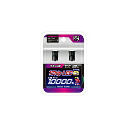 ●4灯LEDウエッジ球 T10　●純正電球と交換するだけで明るさがアップ。●耐久性にも優れて長寿命。 ※使用状況によって異なります。●LEDだから光が鮮やかに輝く。●バッテリーにやさしい省電力。●DC12車専用。本製品は車内用です。車外バル...