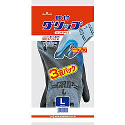 ■摩耗しやすい親指と人差指の指股部分を強化しています。■天然ゴムを手のひらにコーティングした、通気性に優れた背抜き手袋です。■すべり止め効果があり、やわらかく手にフィットするため作業性に優れています。■繊維部分は編み目が細かく縫い合わせのな...