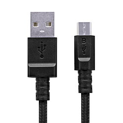 〔スマートフォン用：USBケーブル A⇔microB（充電・転送）〕2A対応高耐久microUSBケーブル。表裏がわかりやすい台形microBコネクタを採用。高出力可能なAC充電器やモバイルバッテリーと合わせて使用することで、スマートフォン...