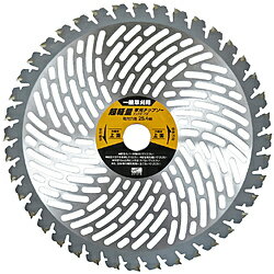 斜め埋め込みチップで衝撃に強い,四面研磨チップで良く切れる。石に強い「チップガード」チップを保護するコブ形状。回転中のチップを石や異物から守ります。一般草刈用スタンダード品 用途:◎雑草○笹△雑木.竹。外径255mm,刃数40P,取付穴径2...