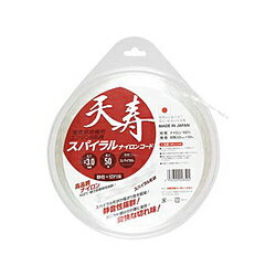 ■電気草刈機・エンジン刈払機用。■高品質ナイロン！■ねばり・硬さ耐摩耗性抜群！■スパイラル形状が風切音を軽減！■静音性抜群！■常に角部分が対象物に衝突し爽快な切れ味！■素材： ナイロン 100％。■太さ： 対角3.0mm、長さ： 50m、形...