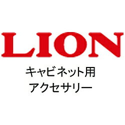 キャビネットカギキャビネットカギ