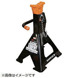 ■レバーを上に引き上げるとエアスプリング機構により自動でスタンドが上昇します。■ポールの中にあるスプリングが機能することで今までよりスムーズな作業が可能になります。■1セット2脚入りです。【仕様】・許容荷重（t）： 10・全長（mm）： 5...