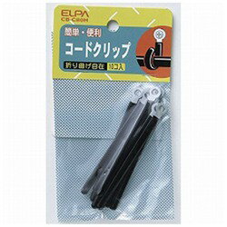 ■折り曲げ自在【仕様】■本体サイズ：全長 84.0mm、幅5.8mm【セット内容／付属品】■入数：10折り曲げ自在