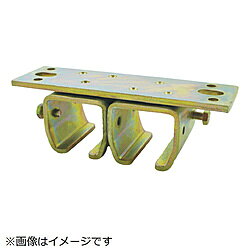 【用途】・天井面にレールを2列に取り付ける金具。・ドアハンガー用の二連タイプの天井受。【仕様】・適用レール： 25号・品名： 天井受二連・欧州規格EN1527適合品天井面にレールを2列に取り付ける金具です。