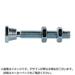 ■ワーク表面がフラットでないクランプ向けです。【用途】・中空クランプ・アームに取付けて使用。【仕様】・全長（mm）： 125・スイベル部寸法（mm）先端径： 24・スイベル部寸法（mm）高さ： 16・ボルト径： M12・ボルト径（mm）： ...
