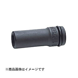 こちらの商品はご購入後の返品をお受けいたしておりません。対応機種、サイズ、種類等、再度お確かめの上お求めください。●インパクトレンチやエアーインパクトなどの動力工具用ソケットです●狭所や深い位置での作業に最適です●Oリング・ピン付きです■差...