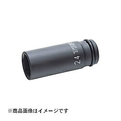 こちらの商品はご購入後の返品をお受けいたしておりません。対応機種、サイズ、種類等、再度お確かめの上お求めください。●インパクトレンチやエアーインパクトなどの動力工具用ソケットです●障害のある狭い場所に最適な超ロングタイプです●Oリング・ピン...