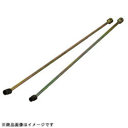 こちらの商品はご購入後の返品をお受けいたしておりません。対応機種、サイズ、種類等、再度お確かめの上お求めください。●全長800mm●インパクトレンチ対応■品番：RW-14■S：14mm■l：11mm■D：22mm■差込角：12.7(1/2イ...