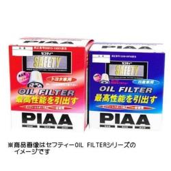 こちらの商品はご購入後の返品をお受けいたしておりません。対応機種、サイズ、種類等、再度お確かめの上お求めください。エンジン・レスポンス向上 省燃費■オイルフィルター セフティー■純正交換タイプです。■濾紙の濾材と濾過面積■濾材はアイテムごと...