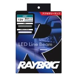 こちらの商品はご購入後の返品をお受けいたしておりません。対応機種、サイズ、種類等、再度お確かめの上お求めください。被視認性のサポートとファッション機能の両立。存在感のあるLED発光。ダイレクト発光の「直光タイプ」アクセサリーランプの現代スタ...