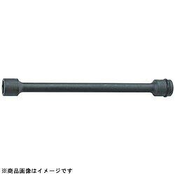 こちらの商品はご購入後の返品をお受けいたしておりません。対応機種、サイズ、種類等、再度お確かめの上お求めください。●全長250mm●形状は6角●コイルバネ内蔵でソケットの角度決めが容易。●表面処理にリン酸マンガン処理（リューブライト）を採用...