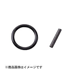 こちらの商品はご購入後の返品をお受けいたしておりません。対応機種、サイズ、種類等、再度お確かめの上お求めください。●インパクト用ソケットやアダプター類に取り付ける、交換用Oリングとピンのセットです。●Oリング・ピンはそれぞれ1ケづつのセット...