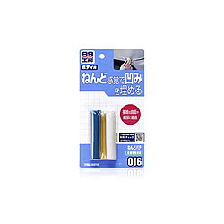 こちらの商品はご購入後の返品をお受けいたしておりません。対応機種、サイズ、種類等、再度お確かめの上お求めください。【補修】手で埋め込むだけで補修ができる道具のいらない万能パテ■ 複雑な曲面や細部に最適！複雑な曲面や細部の凹みをねんど感覚で埋...