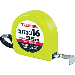 ■ナイロンコーティングテープの耐磨耗性は抜群で、鮮明な目盛が長持ちします。■水に強くサビにくい、ステンレスバネを採用しています。■0点補正移動爪です。■ショックアブソーバー付です。■長さ測定用ナイロンコーティングテープの耐磨耗性は抜群で、鮮...