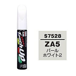 こちらの商品はご購入後の返品をお受けいたしておりません。対応機種、サイズ、種類等、再度お確かめの上お求めください。【塗料】ボディやバンパーの小傷・線キズ補修に！筆塗りペイント■ストレートアクリル樹脂塗料で色あわせがしやすい！元の塗装部分との...
