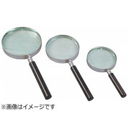 真鍮枠にクロームメッキを施し黒のプラスチックハンドルで構成した伝統的な拡大鏡です。ガラスレンズですから傷がつきにくくクリーニングも簡単です。プラスチックレンズに比べやや重くなります。真鍮枠にクロームメッキを施し黒のプラスチックハンドルで構成...