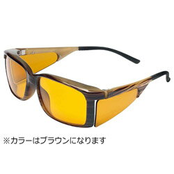 短波長光（ブルーライト）をカットする遮光眼鏡です。■見やす多と眼に対する負荷軽減にこだわったサングラス■まぶしさの原因となる短波長光（ブルーライト）を効果的にカットし鮮明な視界をキープ■使用目的に応じて選べる3種類のカラーと偏光タイプ■眼鏡...
