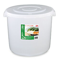 画像はイメージの場合があります。あらかじめご了承ください。密閉できるシールタイプのつけもの容器■シールタイプ　ぬか漬けやみそ漬けに適しています。■8サイズを用意（2021年4月時点）　用途や好みなどにあわせてお選びいただけます。（浅型）　4...